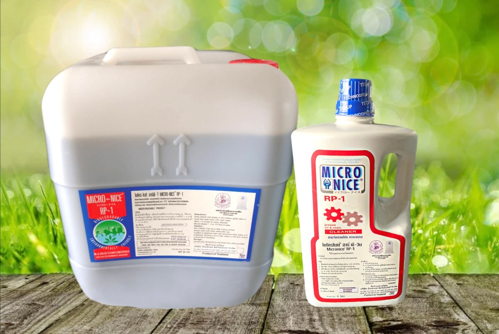 น้ำยาล้างคราบน้ำมัน ล้างเครื่องจักร MICRO-NICE® RP-1 - บริษัท บีเอสเอส ...